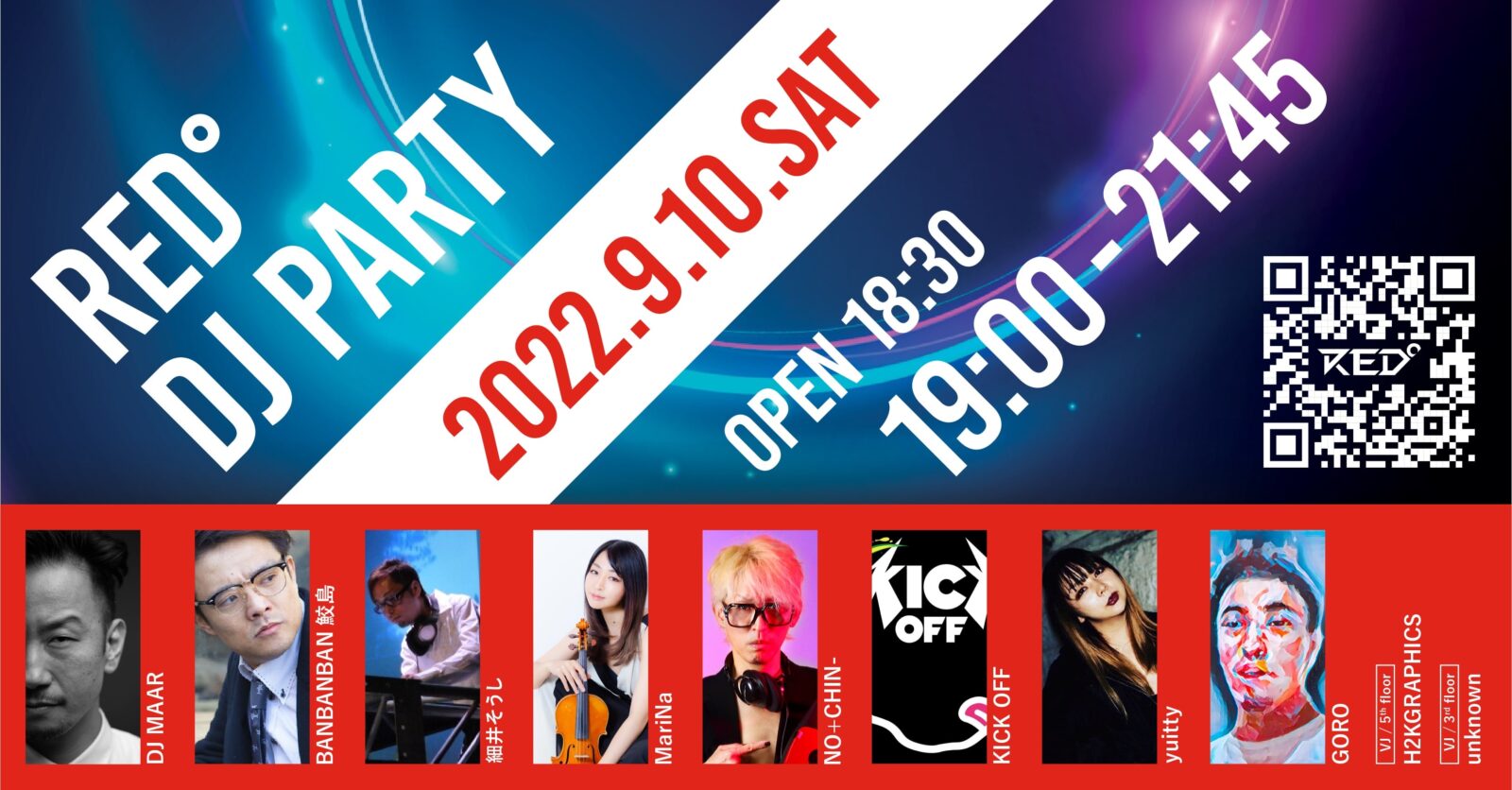 RED° DJ PARTY | hosplug